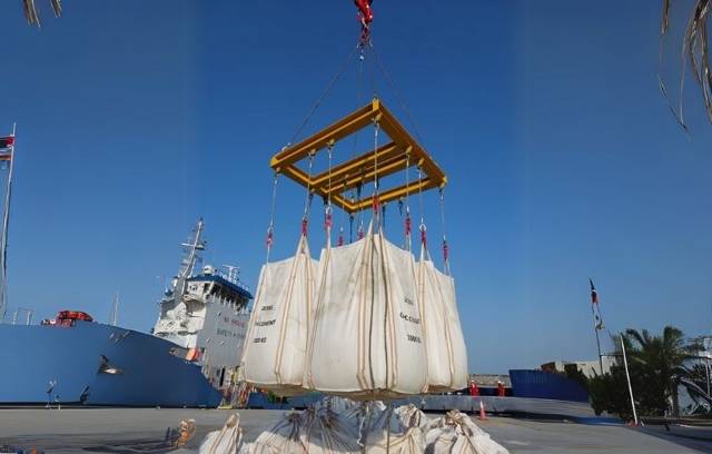TESS Ports & Marine Services